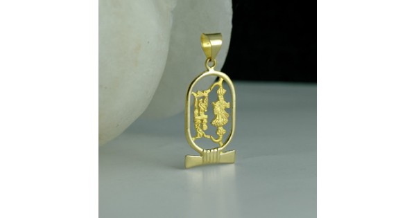 18K SOLID gold wide open Egyptian Cartouche. |nilestone.com