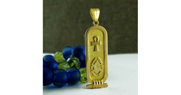 Special 18k SOLID gold double sided Egyptian cartouche with Ankh key ...